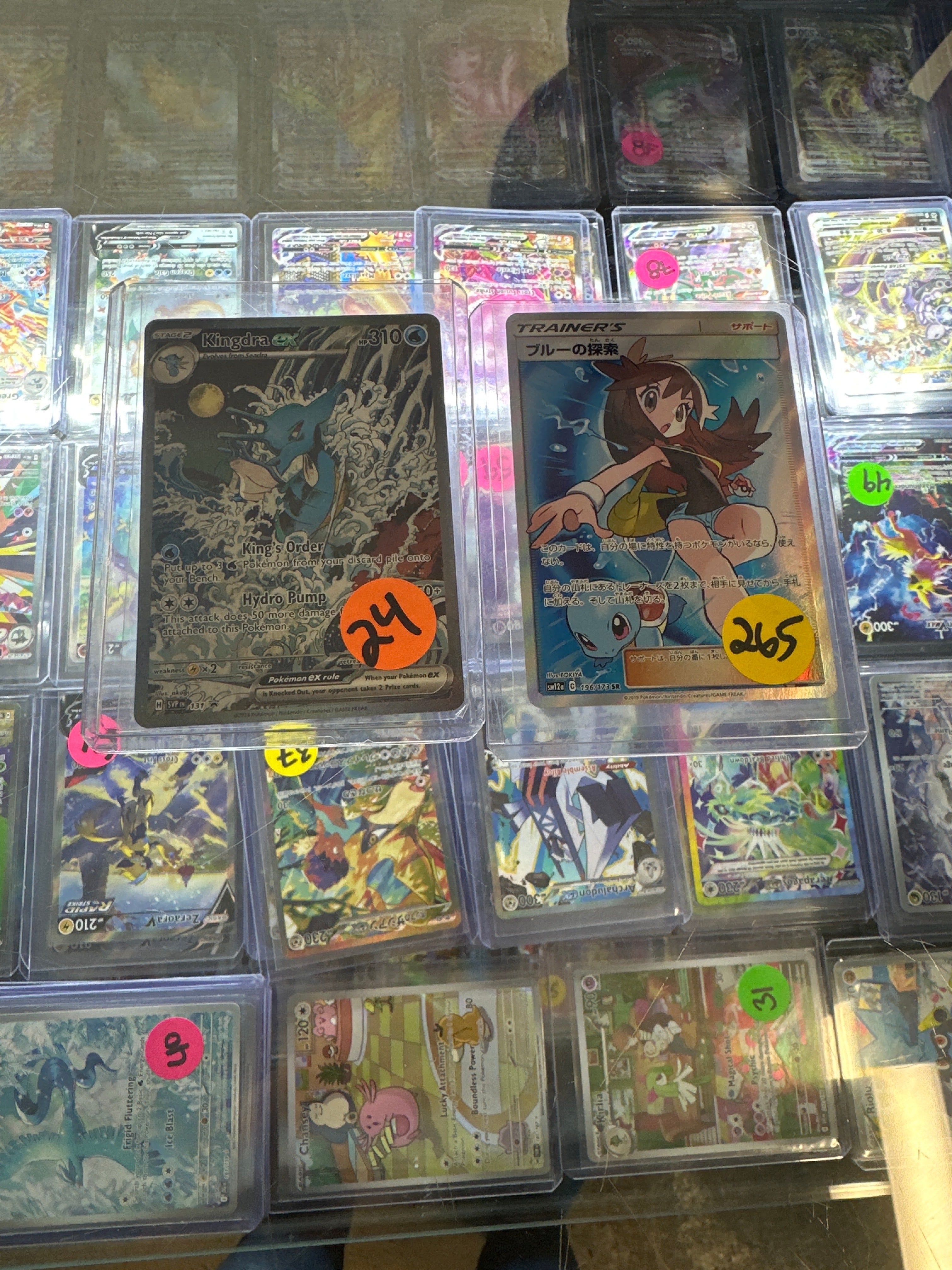 Reserved – Treasure Chest Collectibles