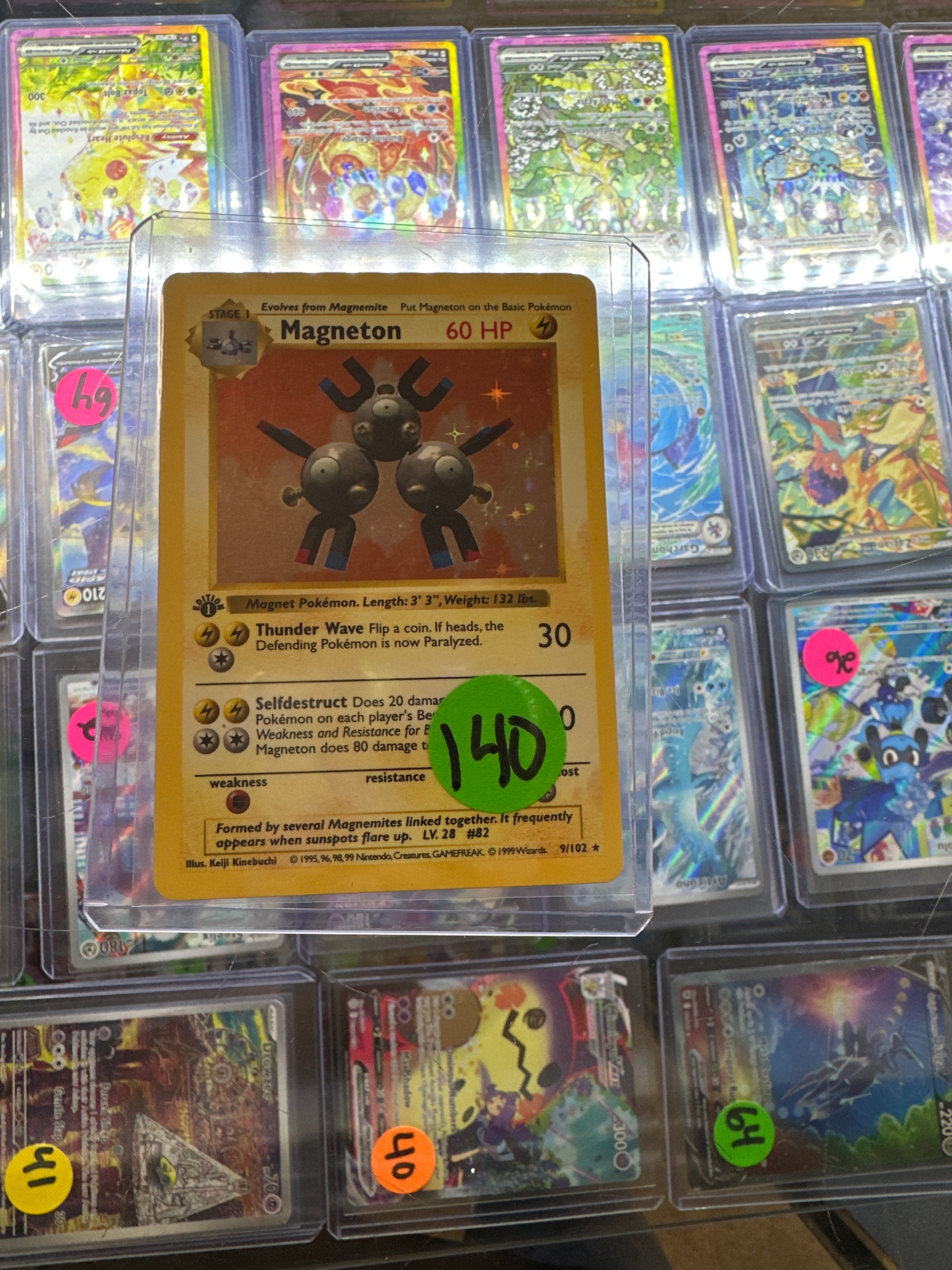 Reserved – Treasure Chest Collectibles